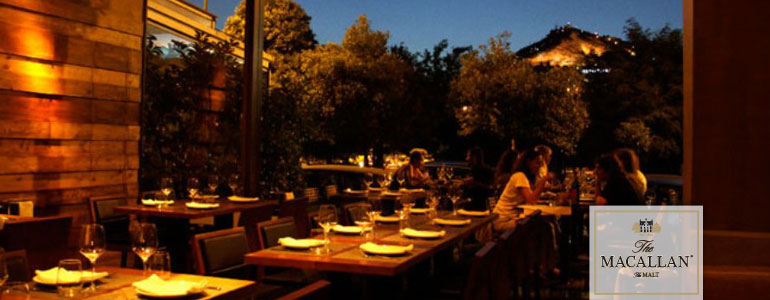 Vezene updated, όλο και καλύτερο! | The FNL Guide