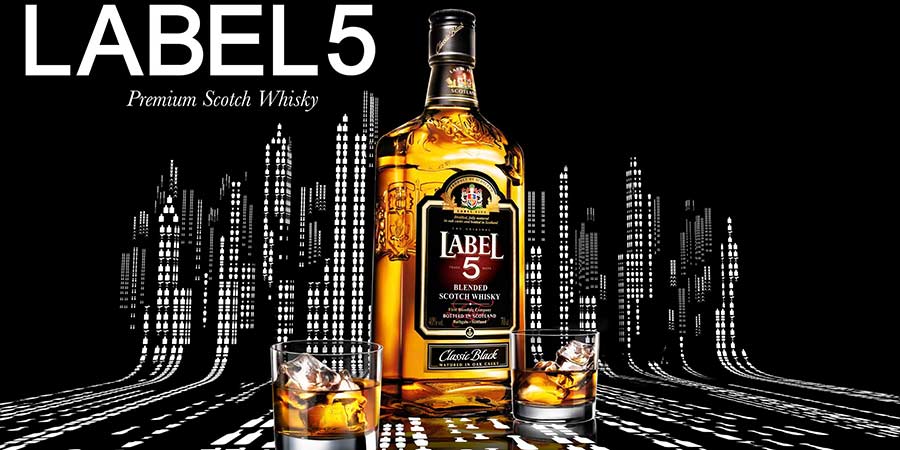 Label 5: Το Scotch που πίνει η Γαλλία | The FNL Guide