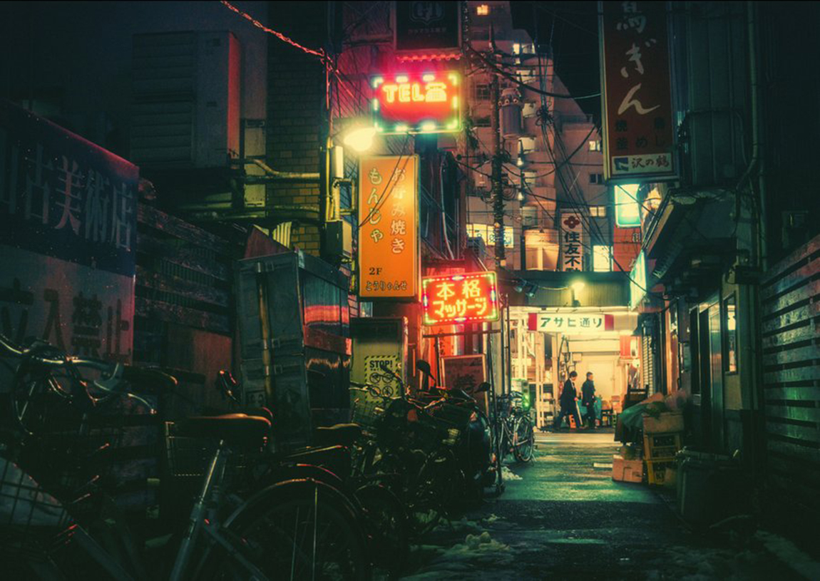 Ένα ταξίδι στο Τόκιο μέσα από το φακό του Masashi Wakui | The FNL Guide ...