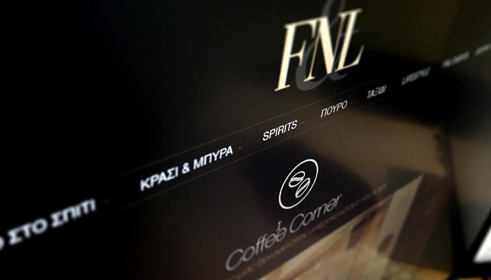 Το FnL αλλάζει! | The FNL Guide