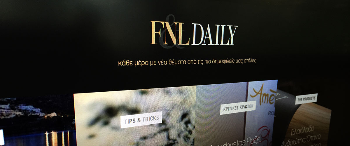 FnL Daily, ένα νέο section έρχεται | The FNL Guide