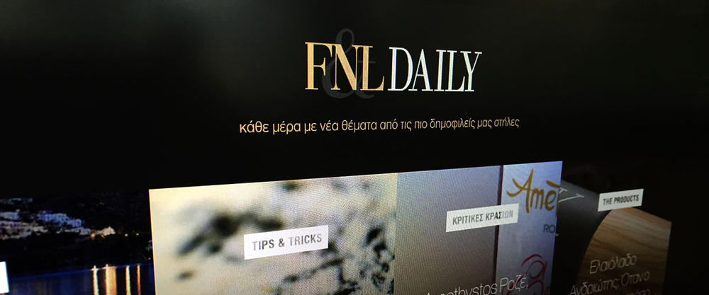 FnL Daily, ένα νέο section έρχεται | The FNL Guide