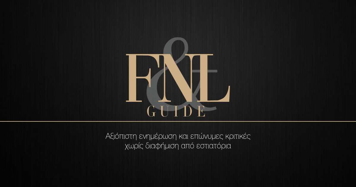 The FNL Guide