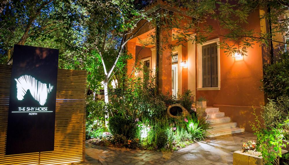 The Shy Horse North: η –ουσιαστική- επιστροφή του Στέφανου Κολυμάδη ΤΟ ...