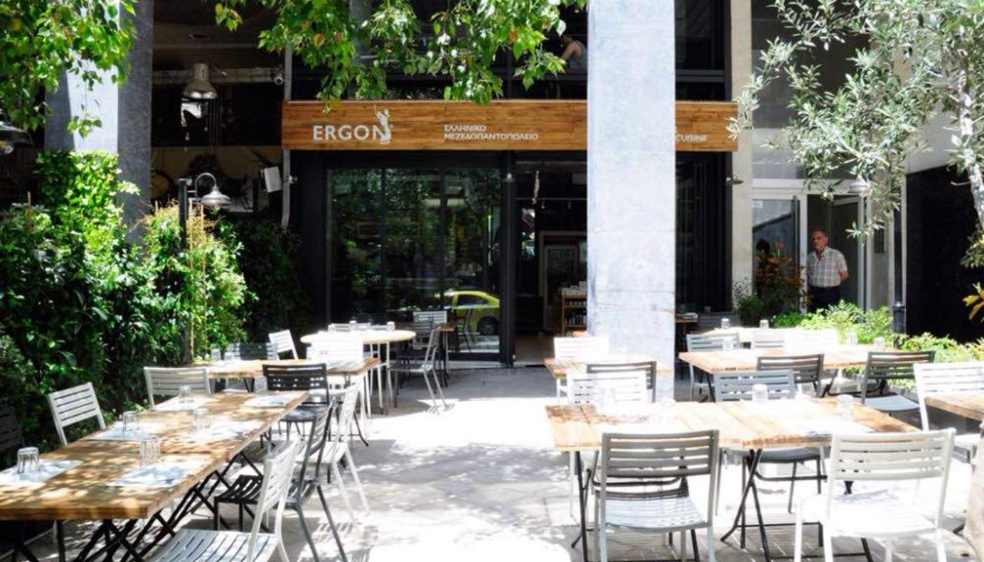 Ergon Athens και στο Σύνταγμα: πρώτες εντυπώσεις | The FNL Guide | We ...