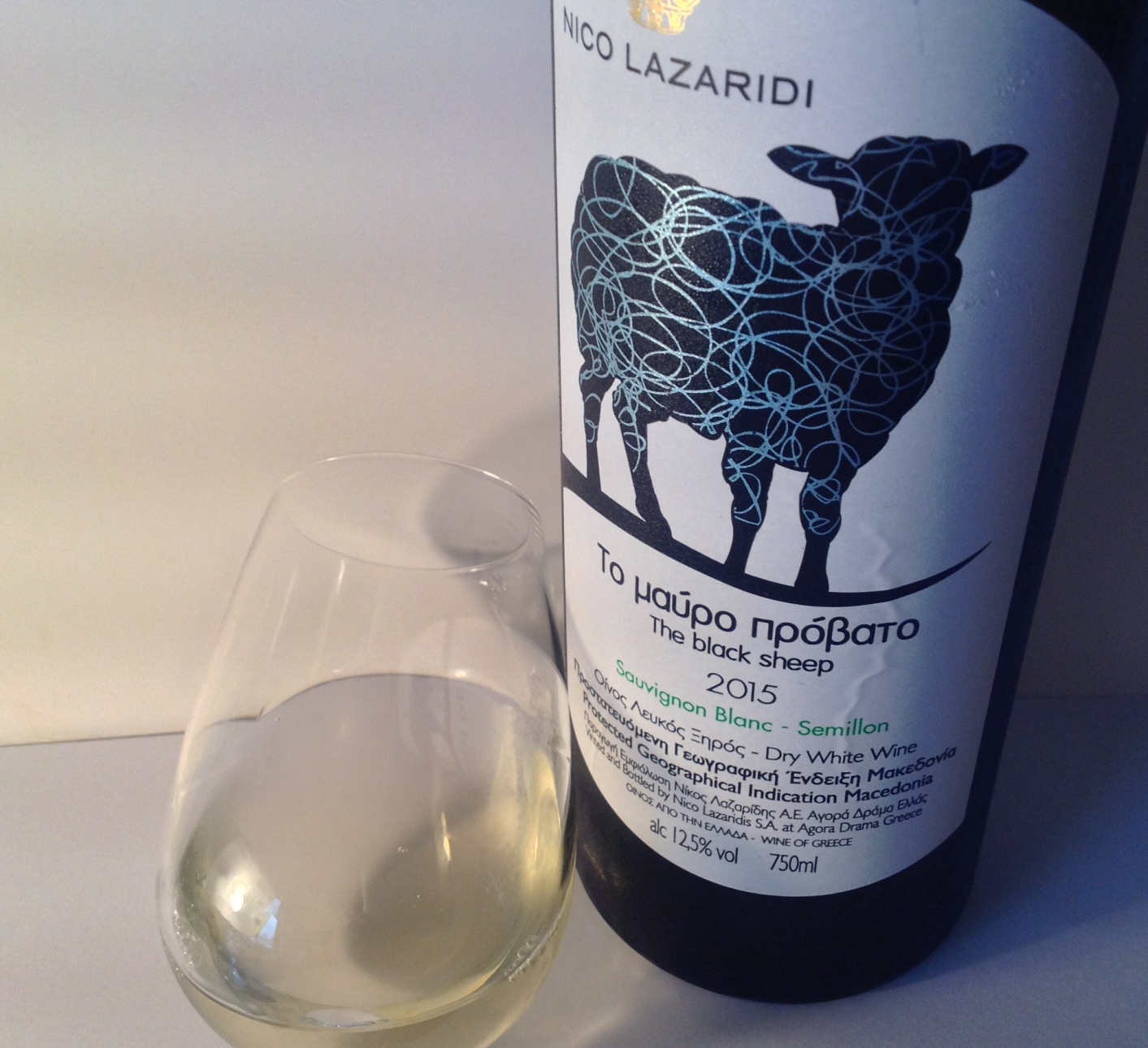 Το Μαύρο Πρόβατο Nico Lazaridi 2015 | The FNL Guide