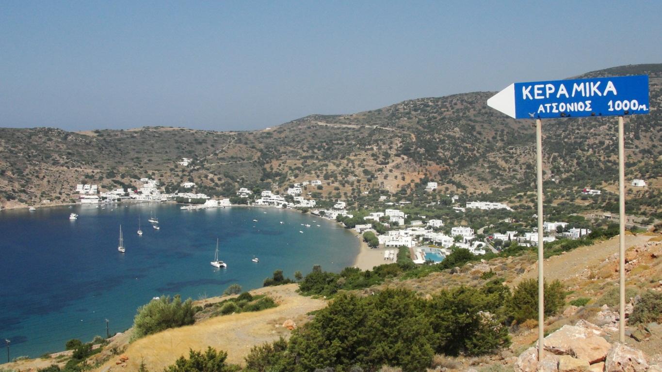 Σίφνος, η γεύση του τόπου | The FNL Guide