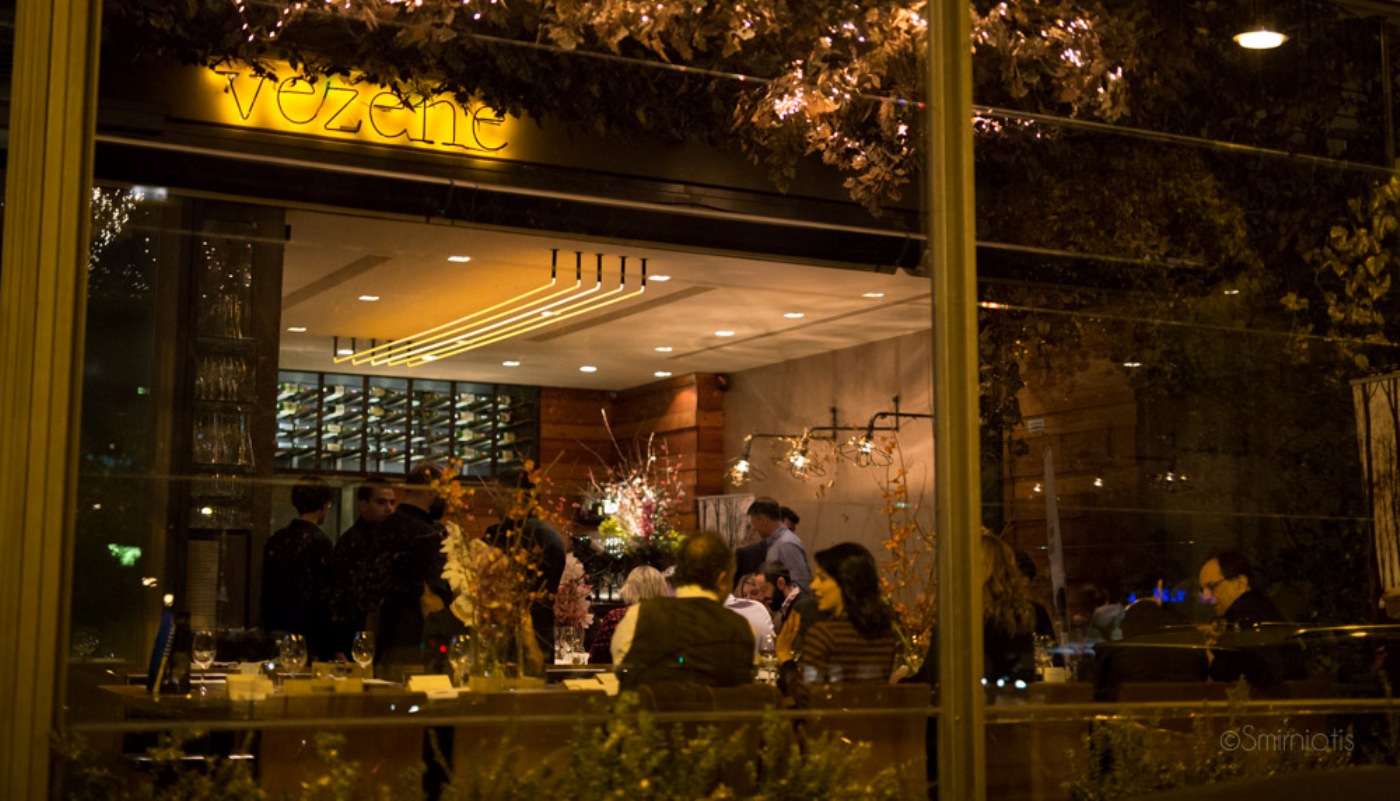 Vezene updated, το εστιατόριο που όρισε το comfort food στην Αθήνα ...