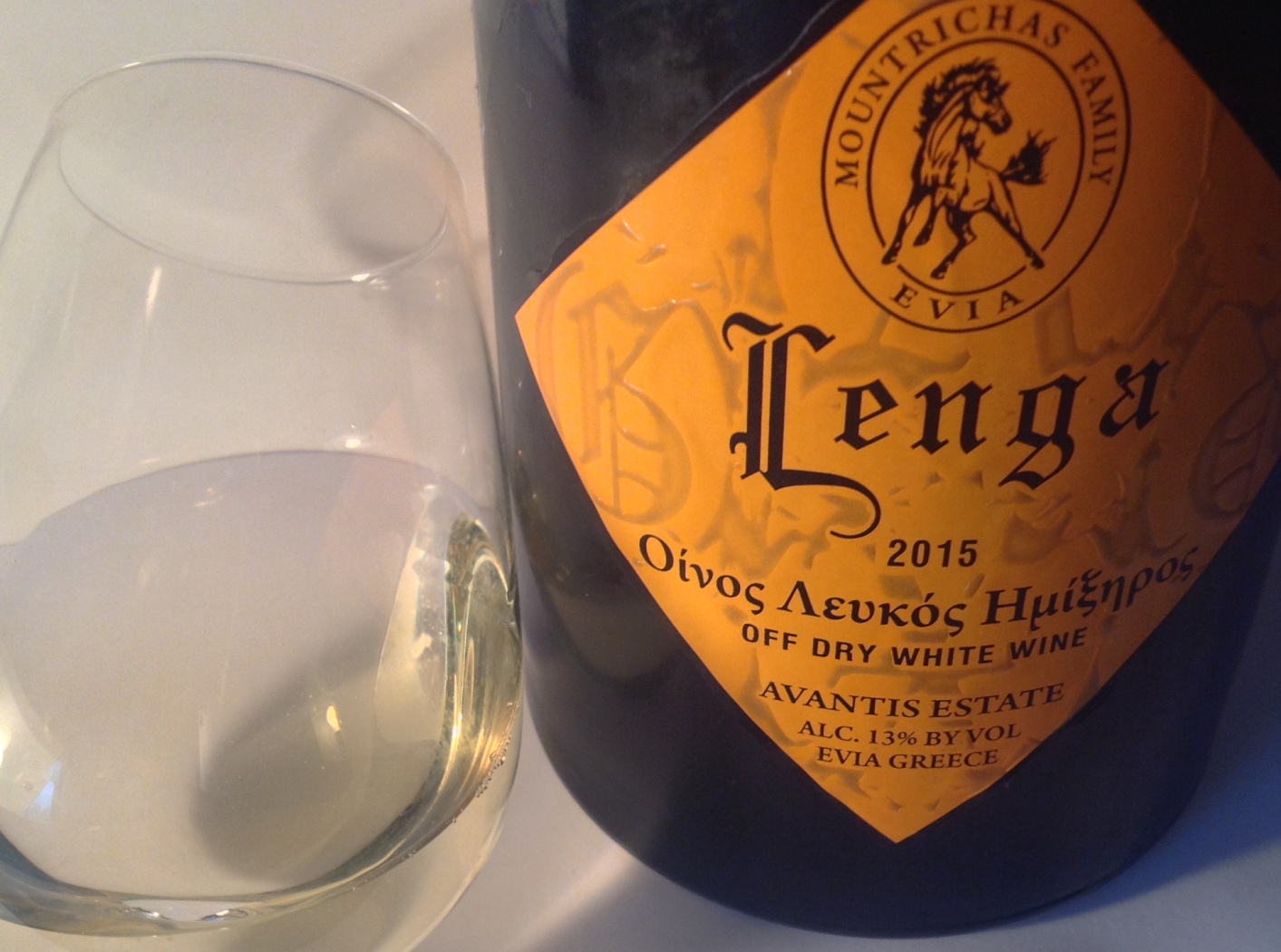 Lenga Λευκός Ημίξηρος, Κτήμα Αβαντίς 2015 | The FNL Guide