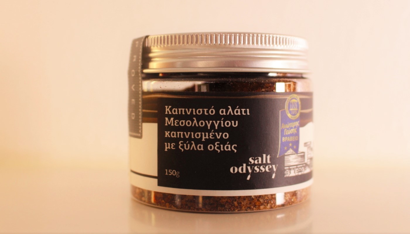 Καπνιστό αλάτι, Salt Odyssey - The FNL Guide