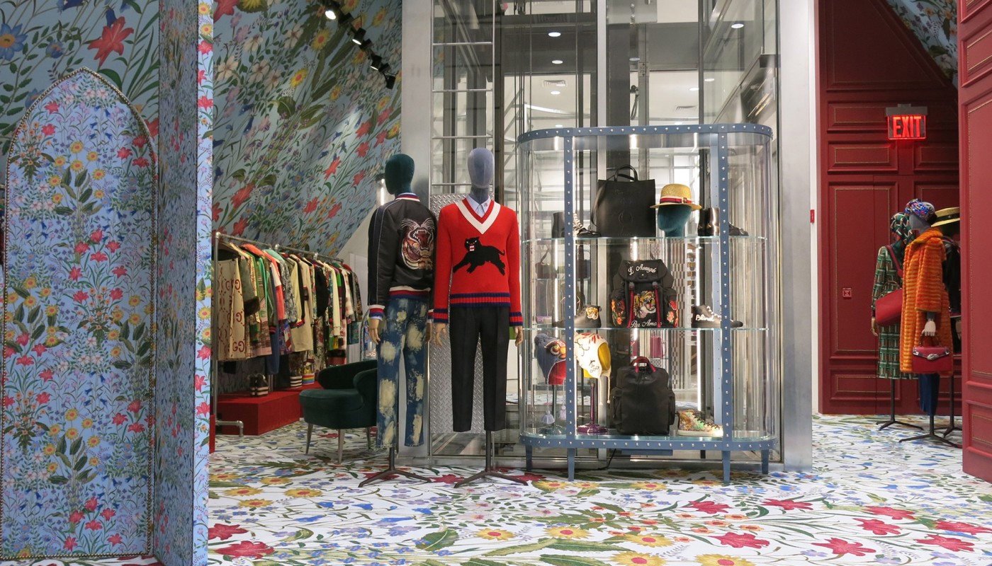 Dover Street Market New York - The FNL Guide