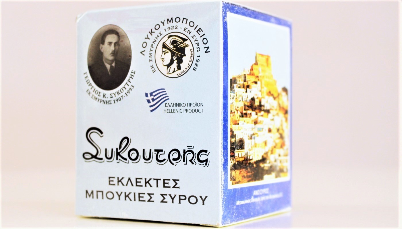 Λουκούμια Σύρου, Συκουτρής - The FNL Guide