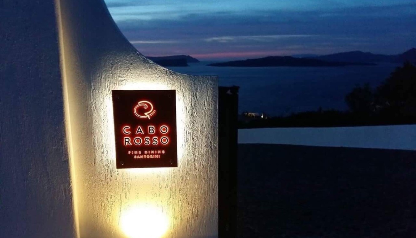 Και το όνομα αυτού Cabo Rosso με τον Γιώργο Ξυνό και φέτος στα ηνία του ...