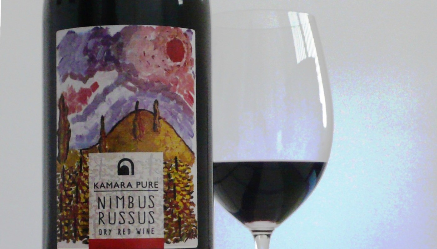 Pure Nimbus Russus, Kamara Estate 2015 | The FNL Guide