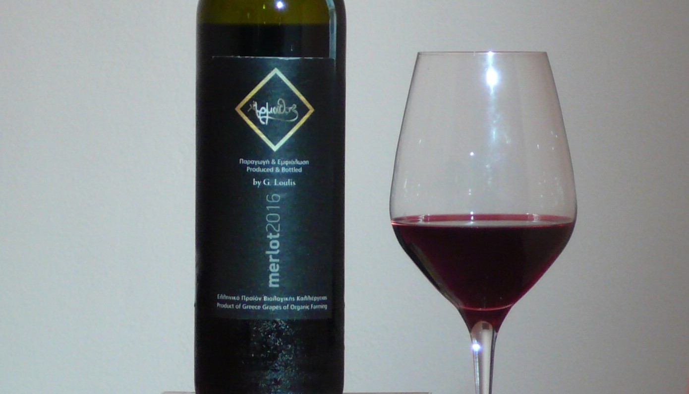 Αρμάθος Merlot, Κτήμα Λούλη 2016 | The FNL Guide