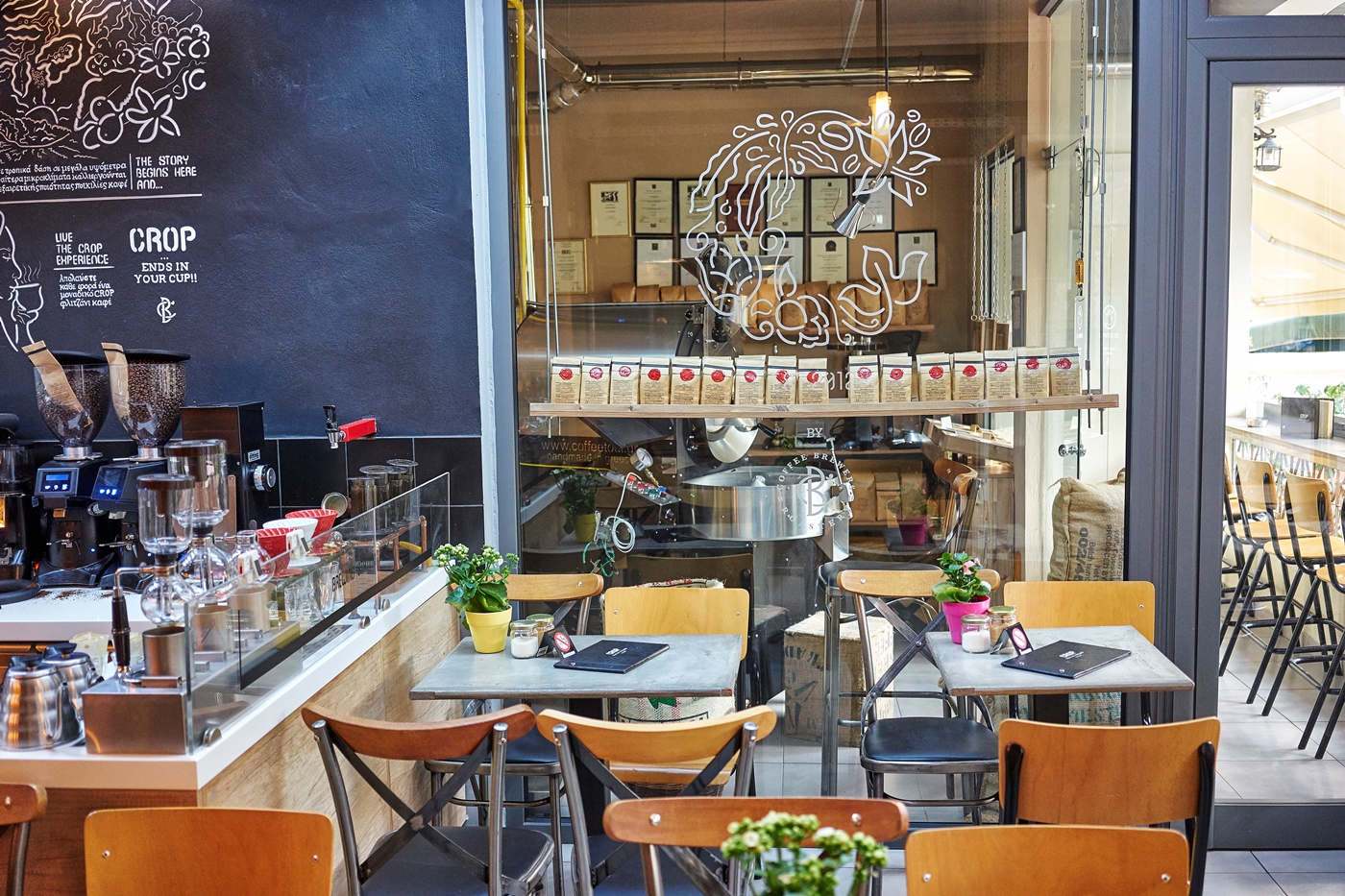 Crop-άροντας με specialty καφέ στο Ηράκλειο Κρήτης. | The FNL Guide