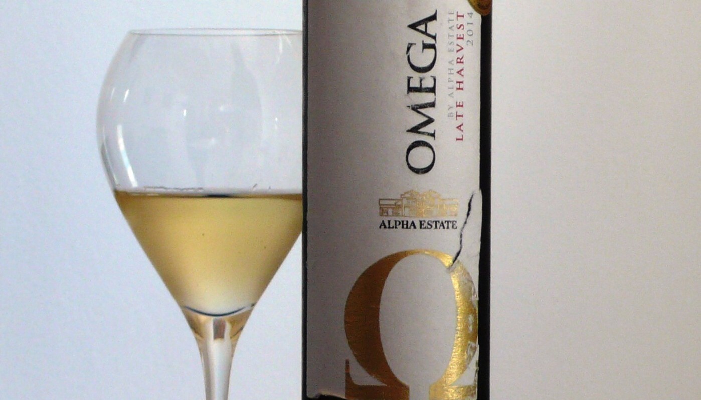 Κτήμα Άλφα, Ωμέγα 2014 | The FNL Guide