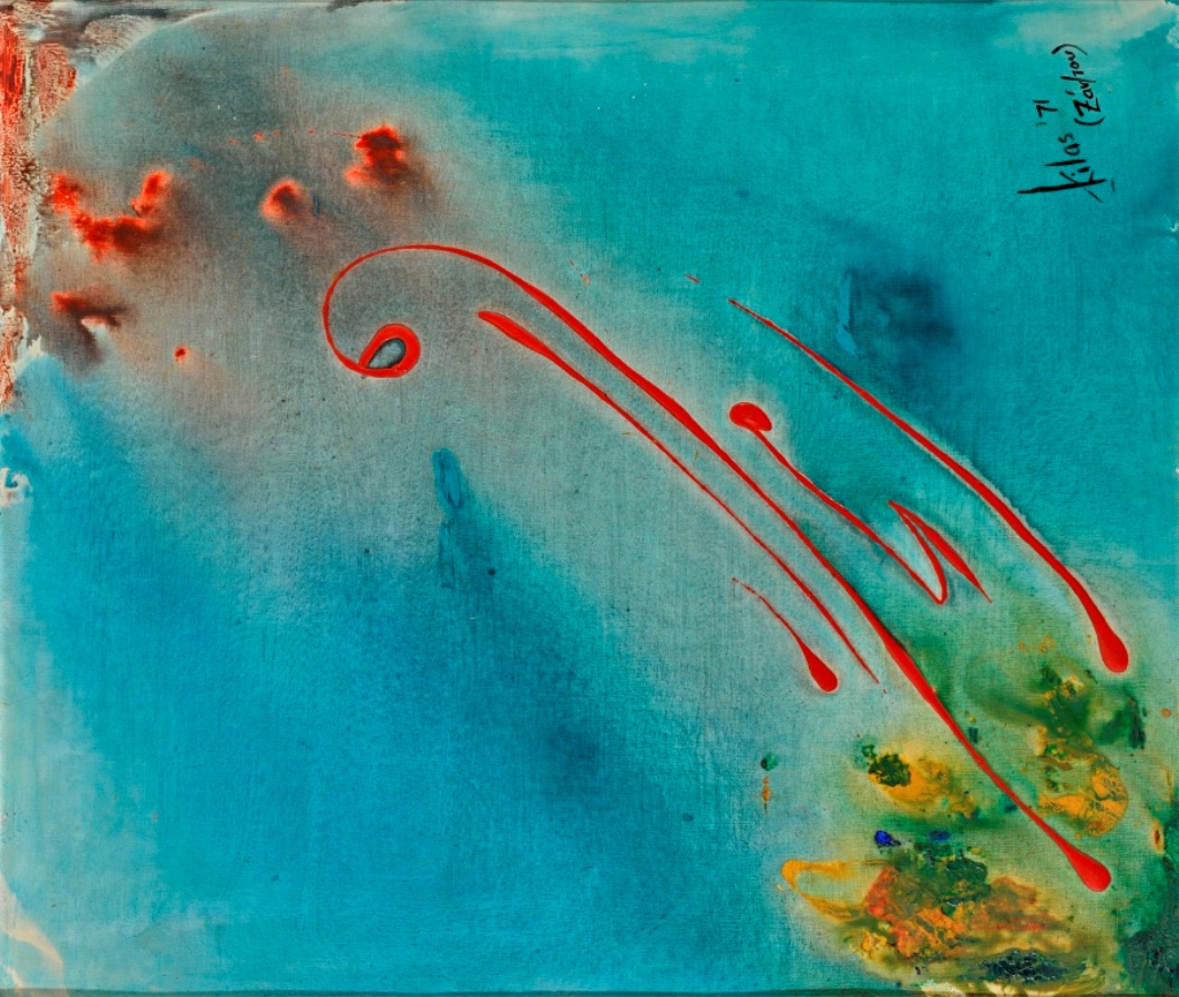 Άλλοτε και τώρα, με την Ίριδα Ξυλά Ξαναλάτου | The FNL Guide