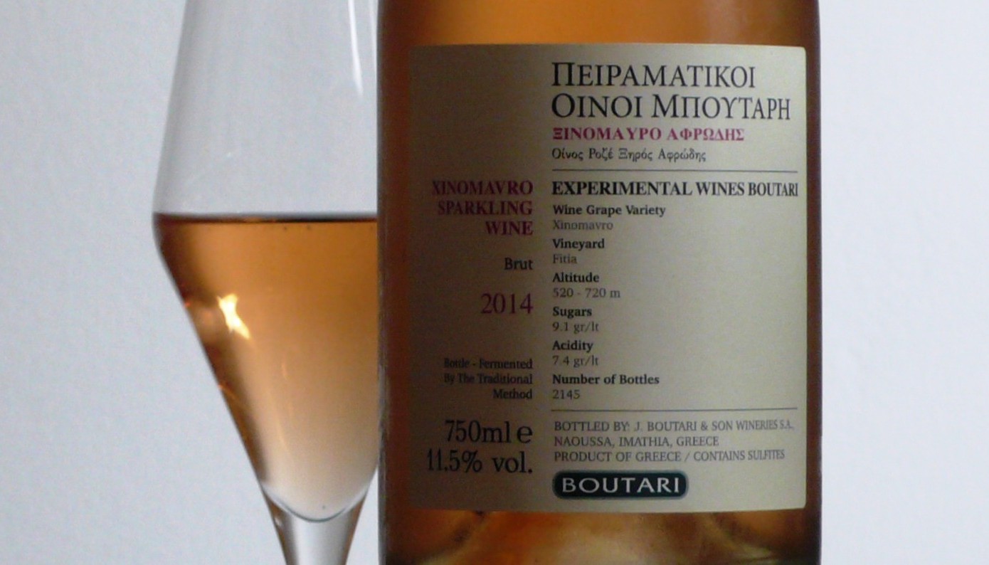 Μπουτάρη Οινοποιητική, Ξινόμαυρο Αφρώδες 2014 | The FNL Guide