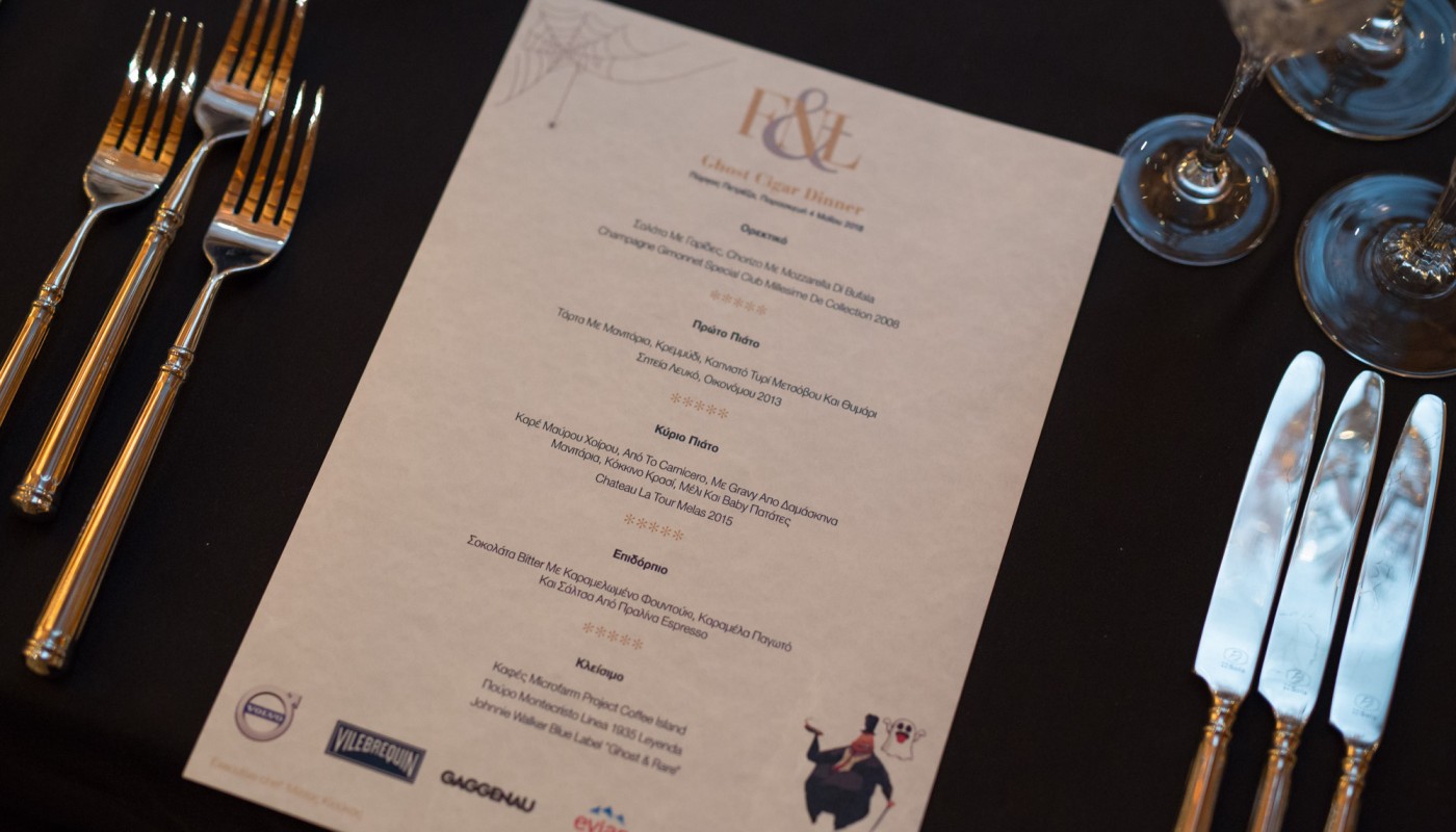 Ghost cigar-dinner, the event | The FNL Guide