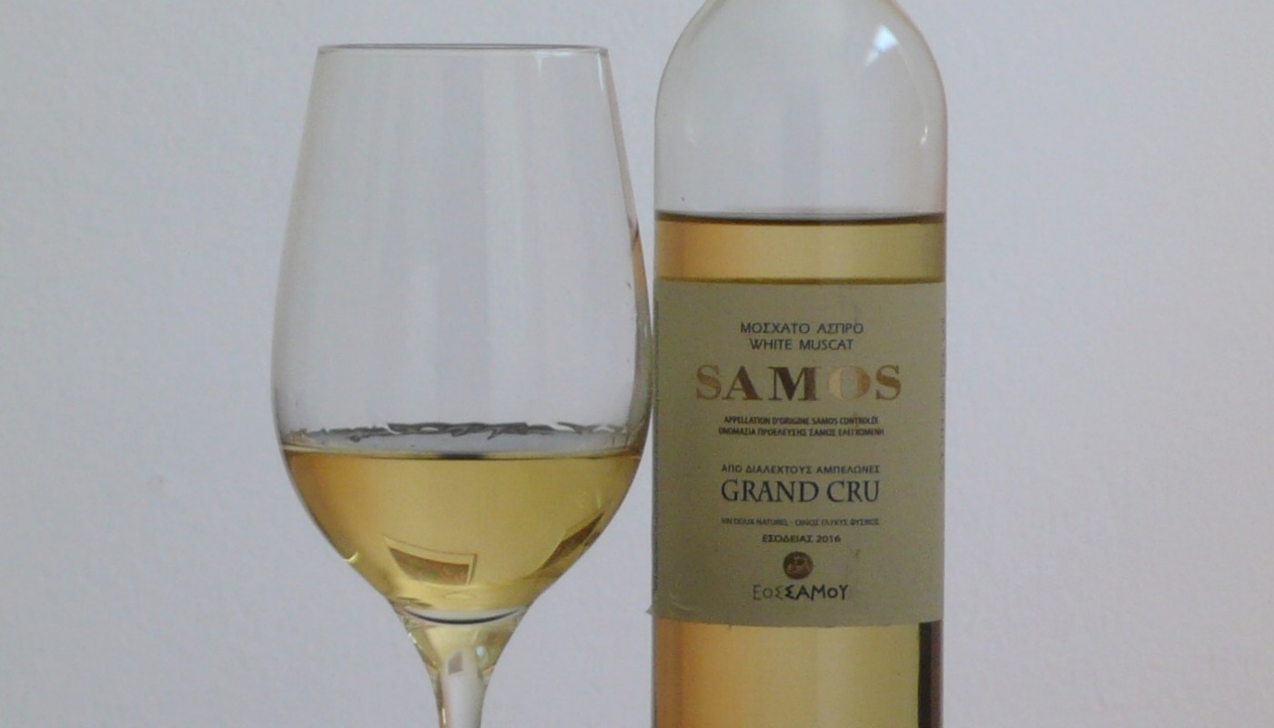ΕΟΣ Σάμου, Σάμος Grand Cru 2016 | The FNL Guide