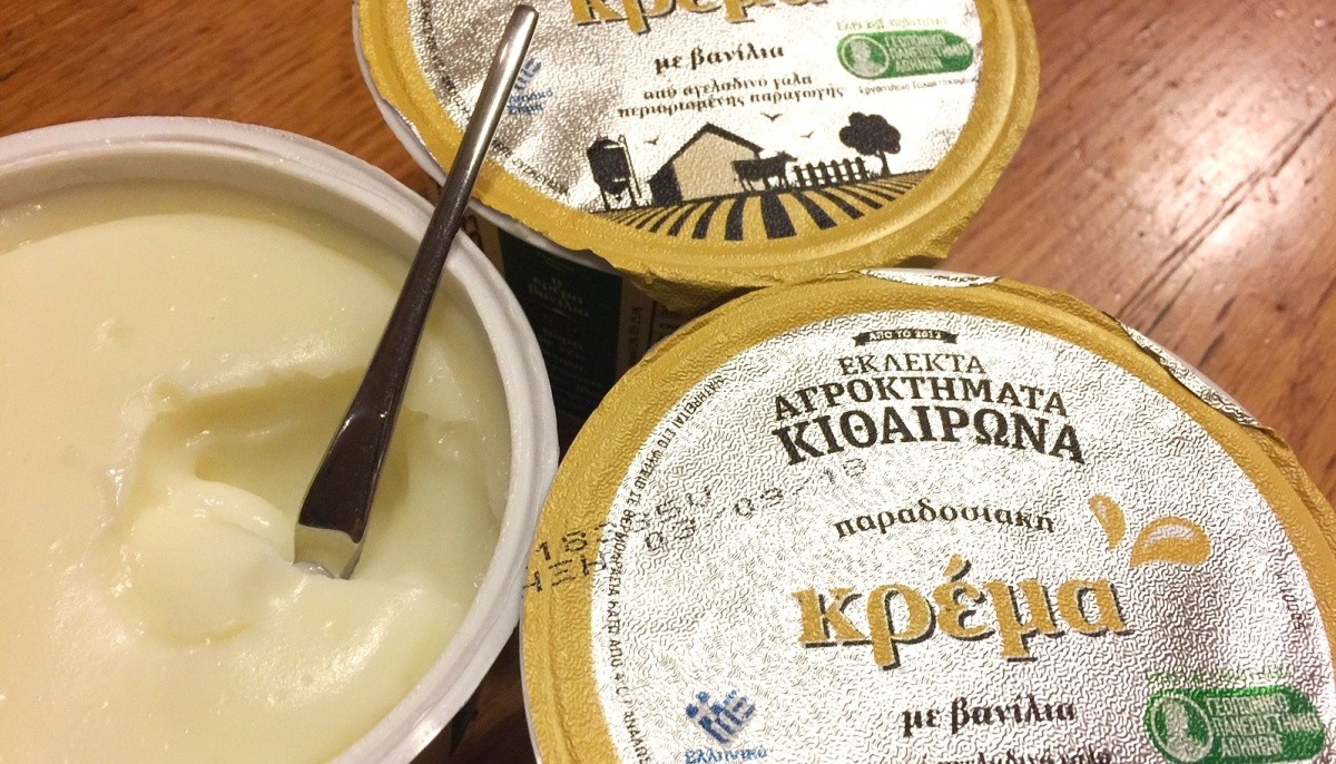 Παραδοσιακή κρέμα με βανίλια από τα εκλεκτά αγροκτήματα Κιθαιρώνα - The ...