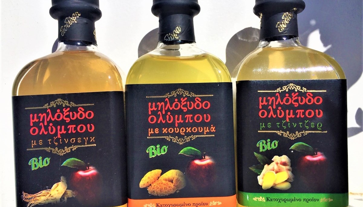 Το βιολογικό μηλόξυδο Ολύμπου γίνεται ακόμη πιο ενδιαφέρον | The FNL Guide