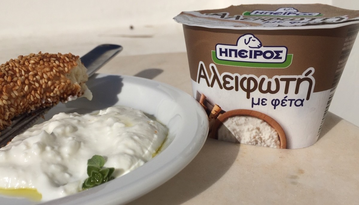 Φέτα Ήπειρος και κατίκι Δομοκού μας κάνουν την Αλειφωτή | The FNL Guide