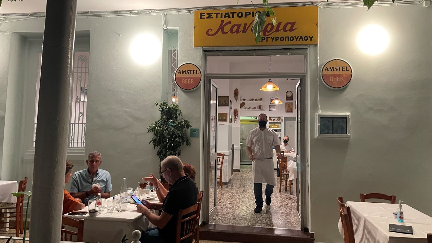 Τα Κανάρια: η αλήθεια μέσα στην απλότητα | The FNL Guide