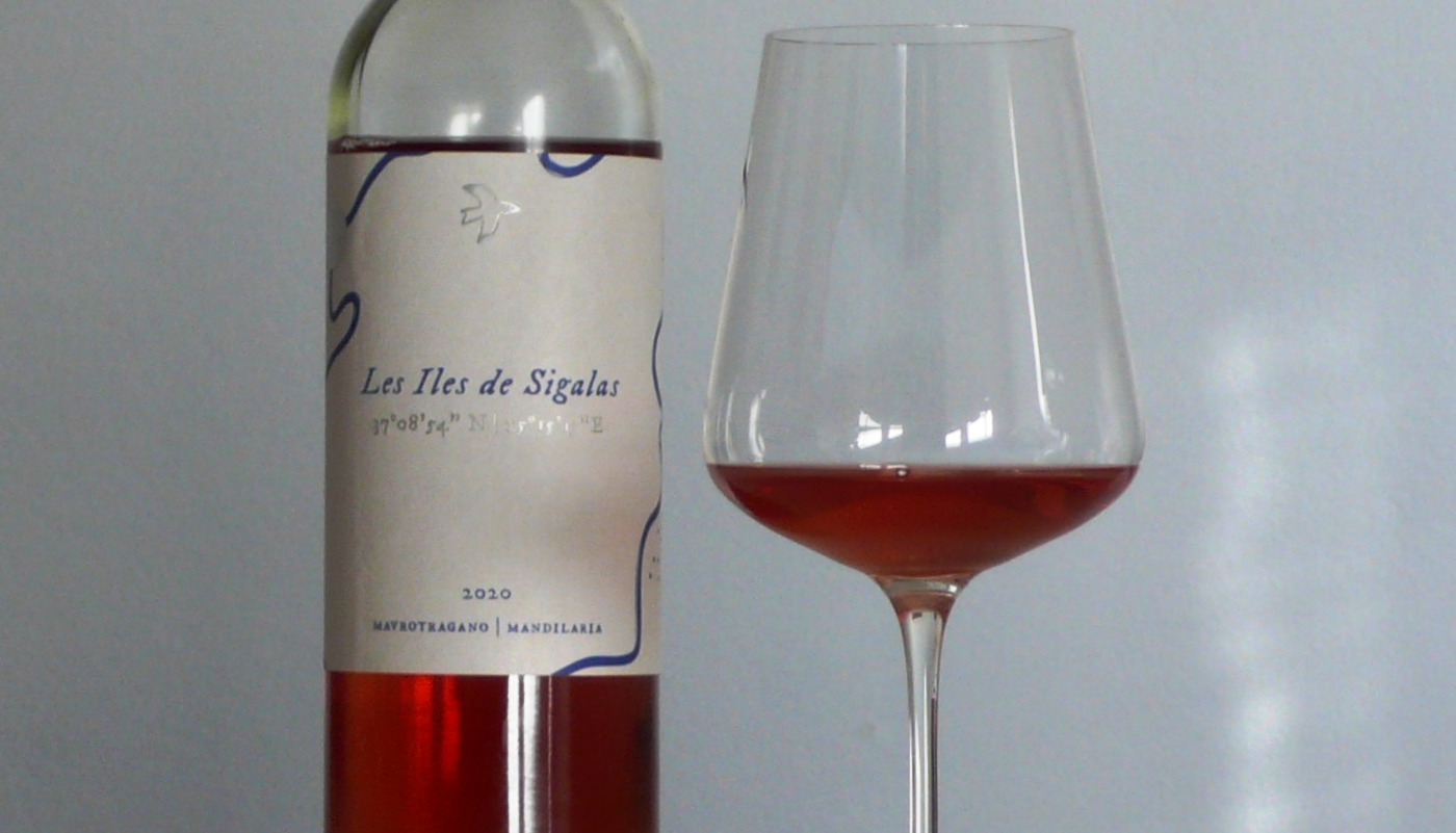 Κτήμα Σιγάλα, Les Iles de Sigalas Rose 2020 | The FNL Guide