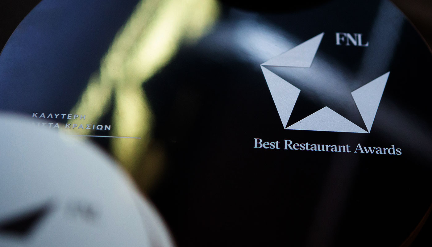 FNL Best Restaurant Awards 2022: σχόλια και κατηγορίες των βραβευμένων ...