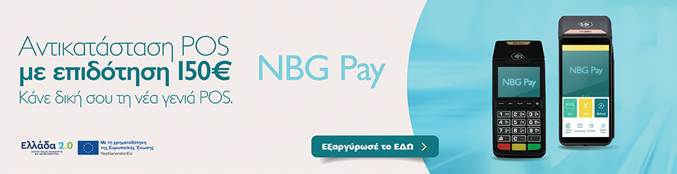 The FNL Guide - expert insights into restaurants, bars, products and ...